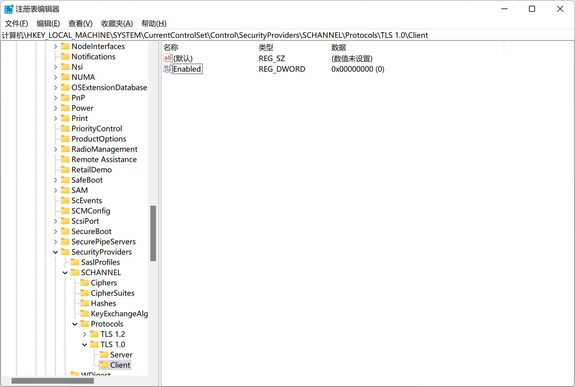 如何让远程桌面连接(RDP)更安全 - 嘻嘻琦琦